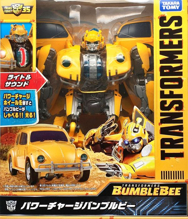 Special Price Promotion Takara Tomy Power Charge Bumblebee Movie Figure